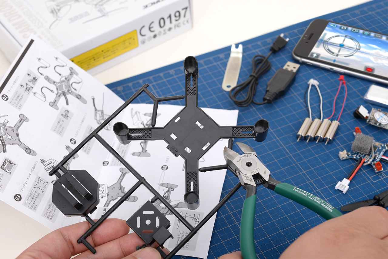 ギャラリー | LIVE CAM DRONE ASSEMBLY KIT | G-FORCE | 株式会社ジーフォース